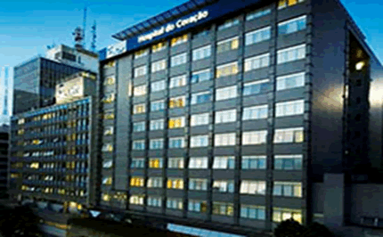 HOSPITAL-DO-CORAÇÃO-HCOR – Planos Amil Saúde